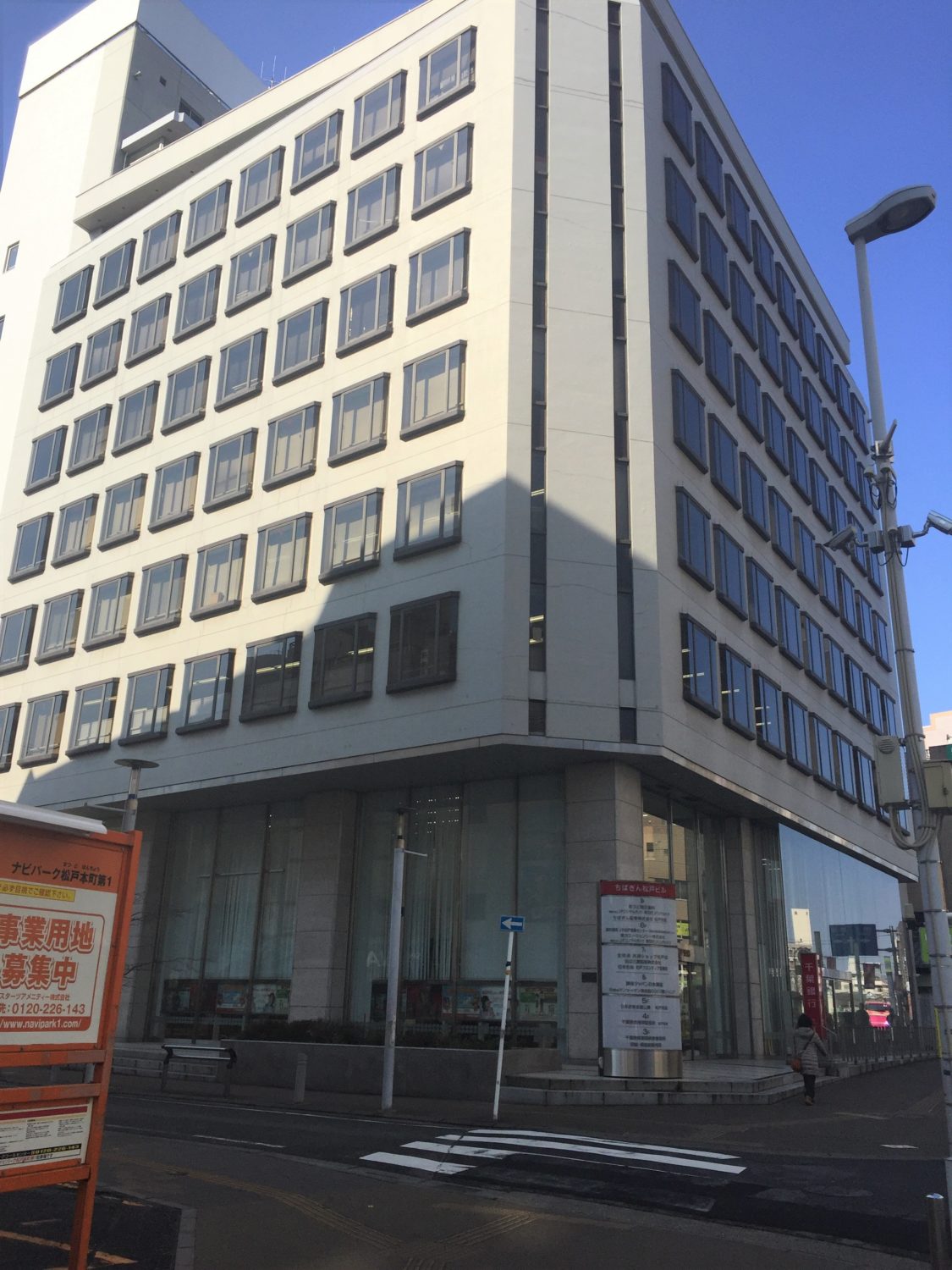 【公式】ZXY Share店舗一覧｜個室ブースの新しいサテライトオフィス | サテライトオフィスサービス「ZXY」