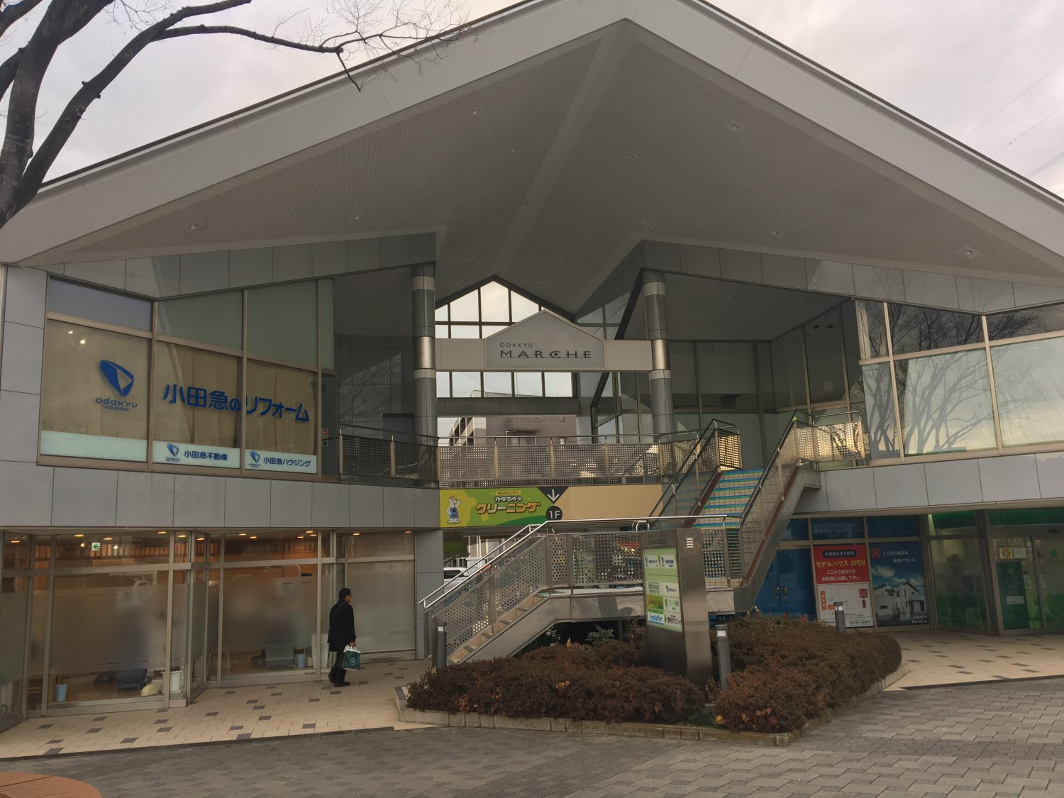 【公式】ZXY Share店舗一覧｜個室ブースの新しいサテライトオフィス | サテライトオフィスサービス「ZXY」